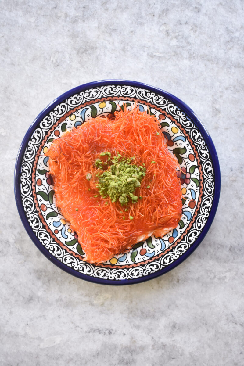 Knafeh- Authentic Palestinian Knafeh